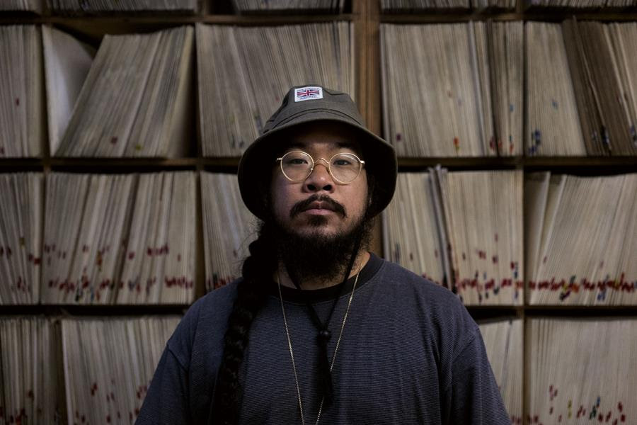 Mndsgn announces new album, shares single – Fruit and Grooves Collective