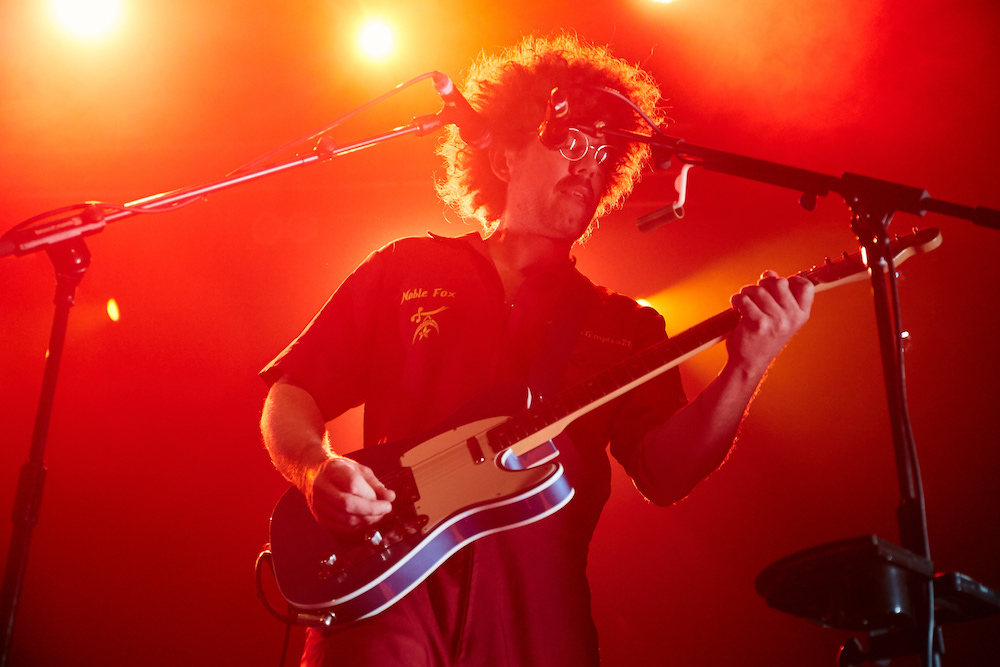 Pond announce ninth album, share preview – Fruit and Grooves Collective